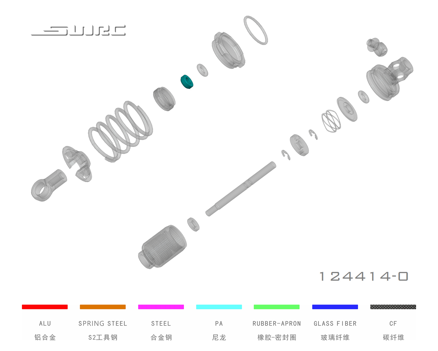 SNRC 1/10配件 124414-0 贯穿避震轴隔- 3x2.0 蓝色 - www.sn-rc.com