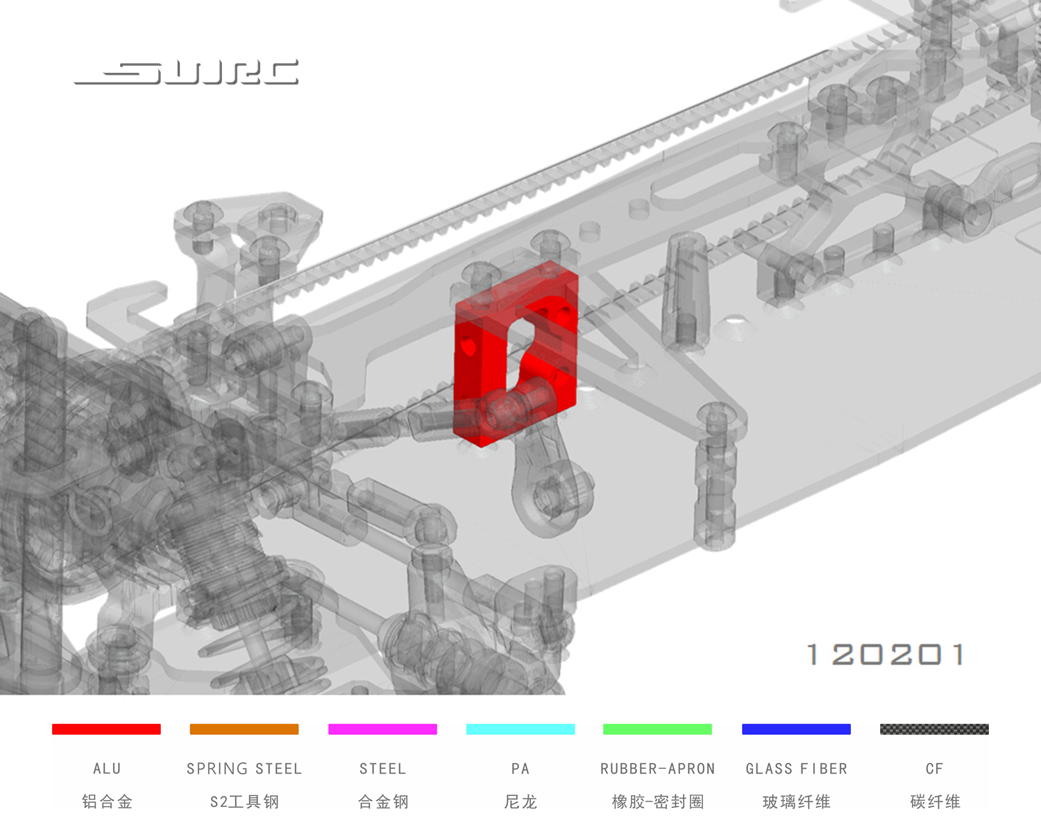 SNRC 1/10配件 120201 悬挂舵机-2孔 - www.sn-rc.com