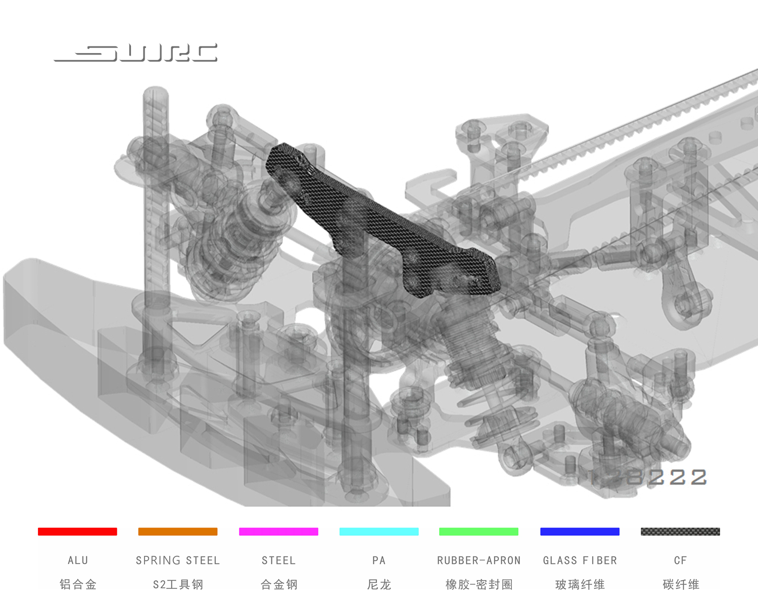 SNRC 1/10配件 128222 碳纤低重心前避震架3.0mm - www.sn-rc.com