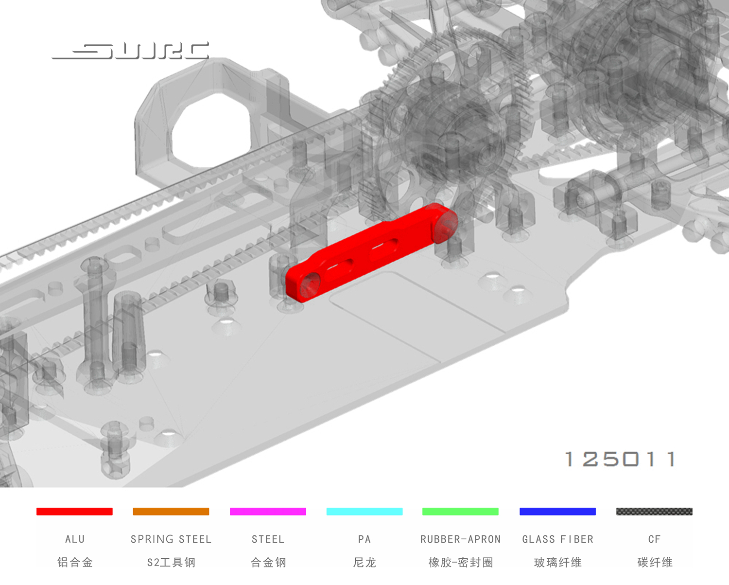 SNRC 1/10配件 125011 36电机座-配金属 - www.sn-rc.com
