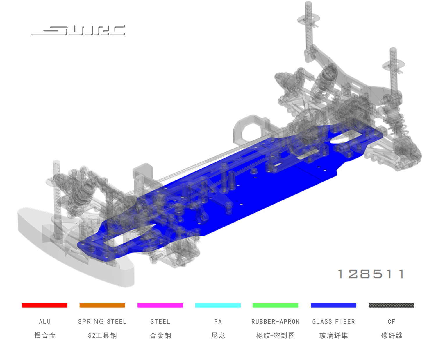 SNRC 128511-BL 1/10 RCAccessories COLORFUL FIBER CHASSIS- R2/D2 2.5MM ...