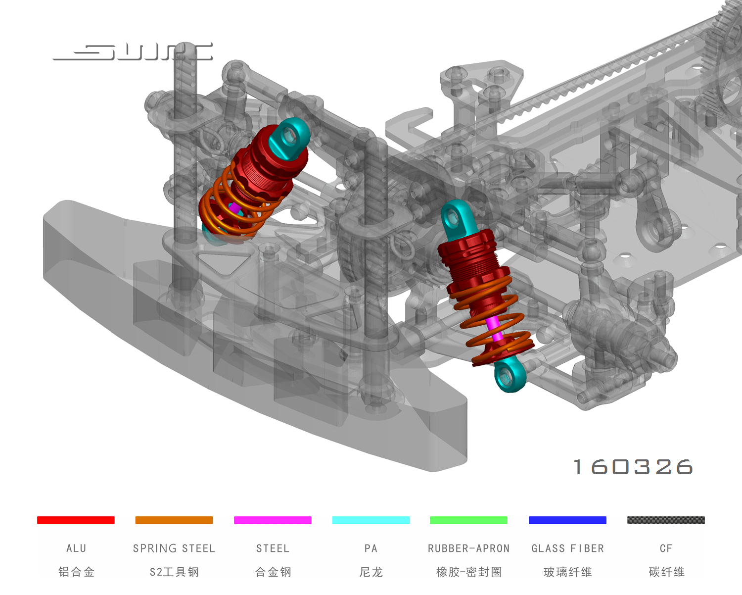 SNRC 1/10配件 160326 避震器组件-硬阳-26mm 13x68mm - www.sn-rc.com