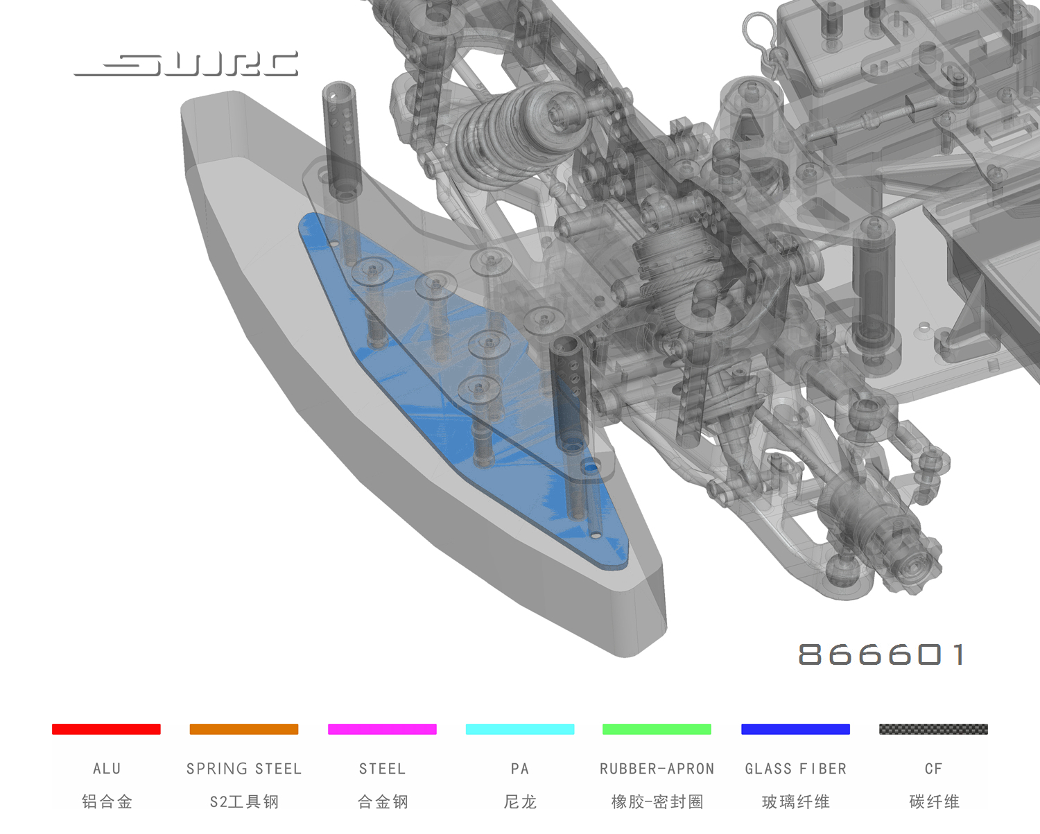 SNRC 1/8配件 866601 86纤维前防撞底座-玻纤 - www.sn-rc.com