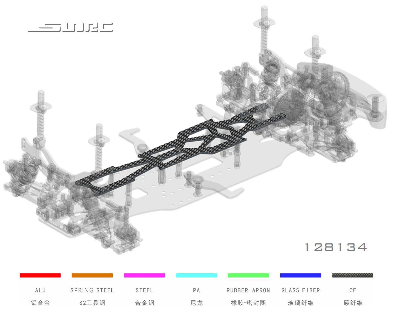 SNRC 1/10配件 128134 前驱二楼板-碳纤 - www.sn-rc.com