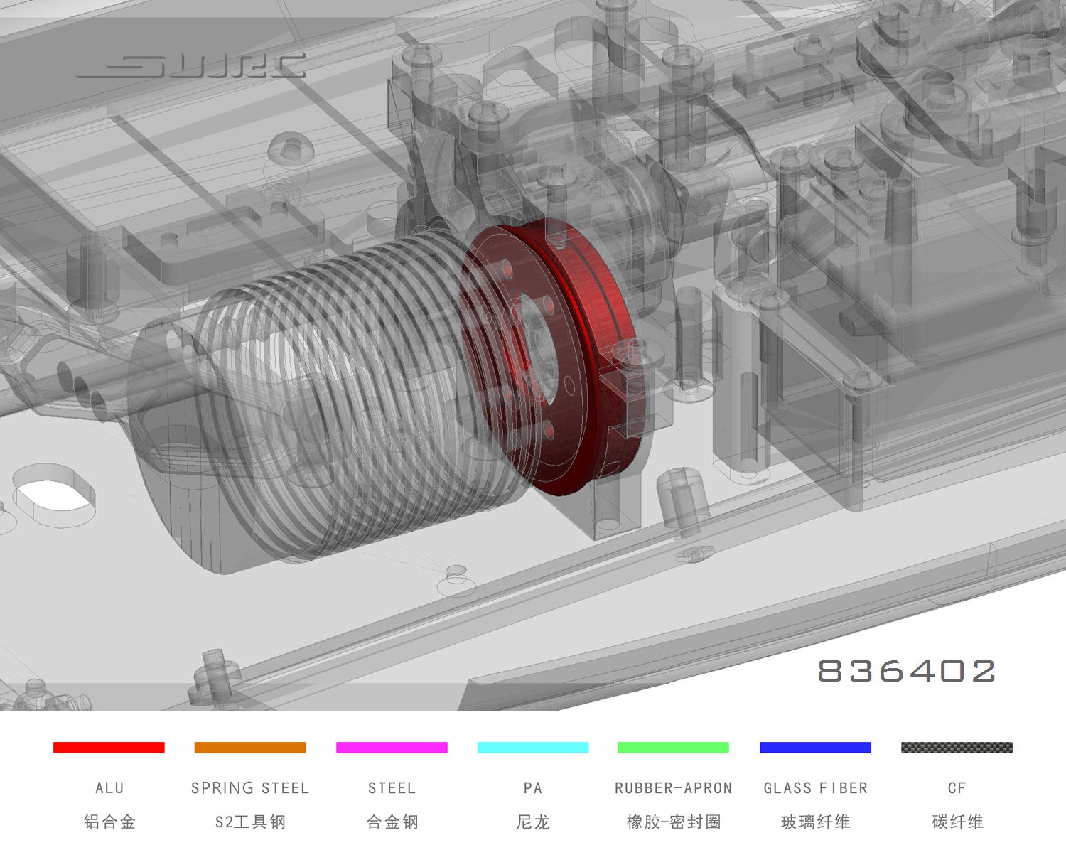 SNRC 1/8配件 836402 电机40x2.0偏心环（直径36-42mm电机用） - www.sn-rc.com