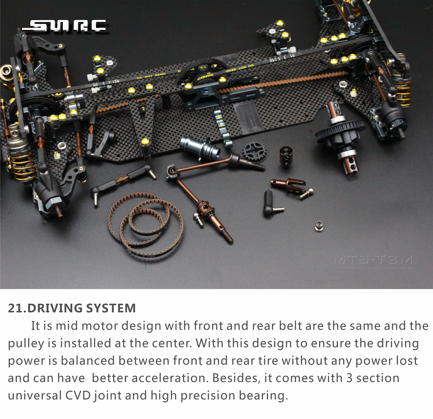 SNRC MTS T3M 1/10 CARBON FIBRE HORIZONTAL RUNNING OF ELECTRIC ROOM ...